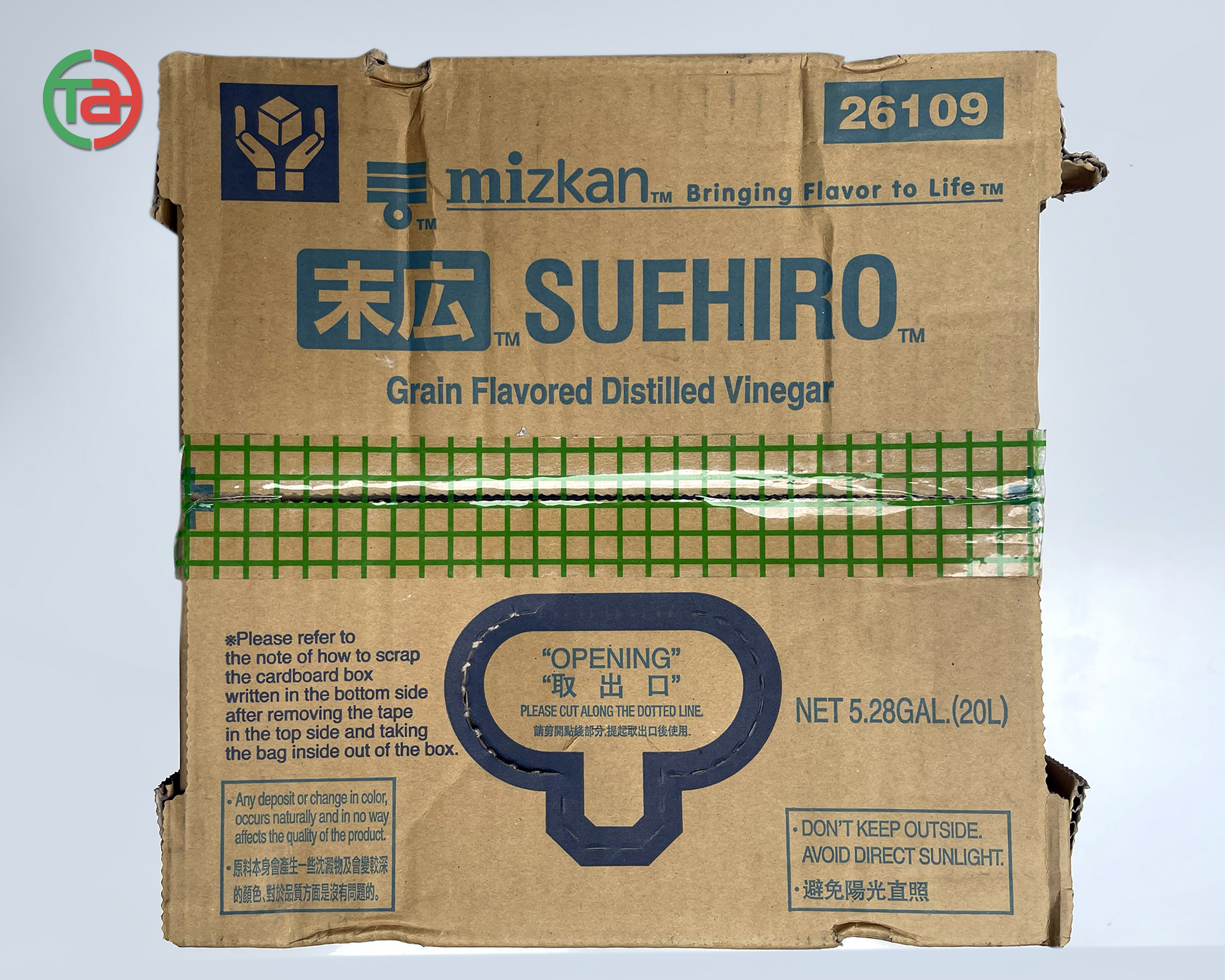 Giấm Sushi (SUEHIRO) - TRÚC AN FOOD